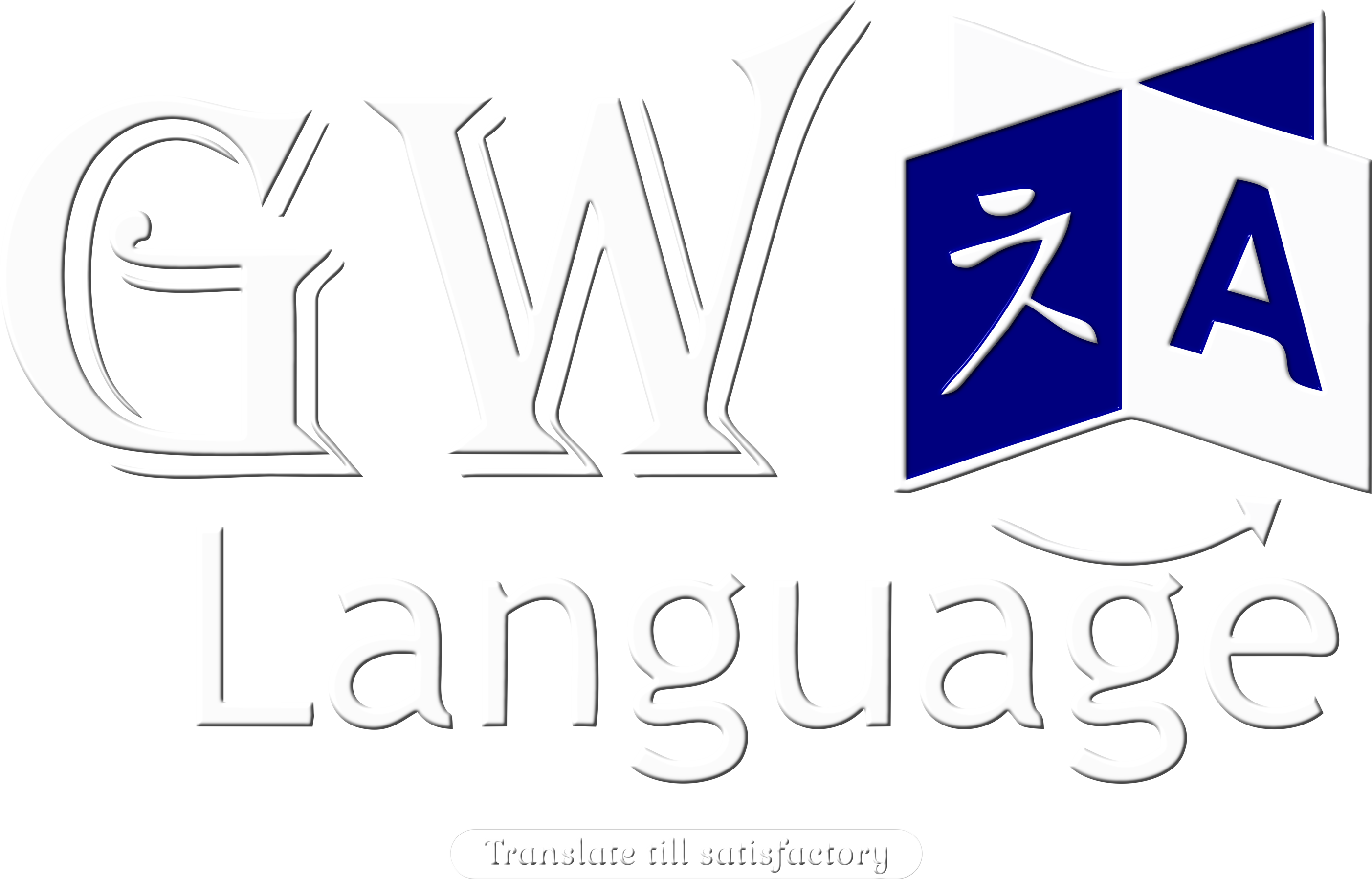Goodwill Language Logo